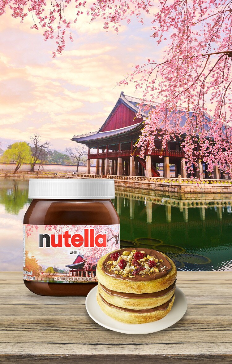 Homepage Nutella® Official Website