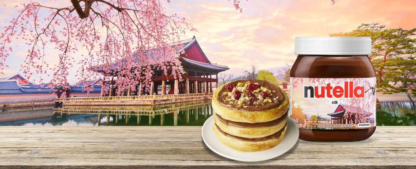 한국의 봄을 맛보세요 | Nutella® | Official Website
