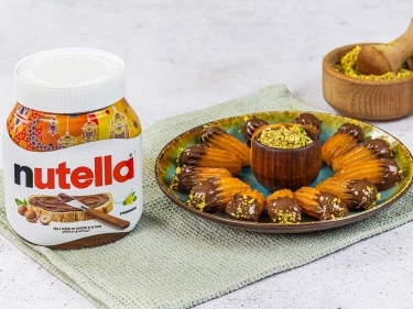 Ramadan | Nutella® Morocco | Official Website