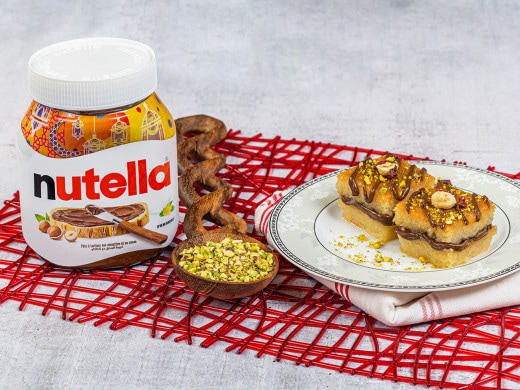 Ramadan | Nutella® Morocco | Official Website