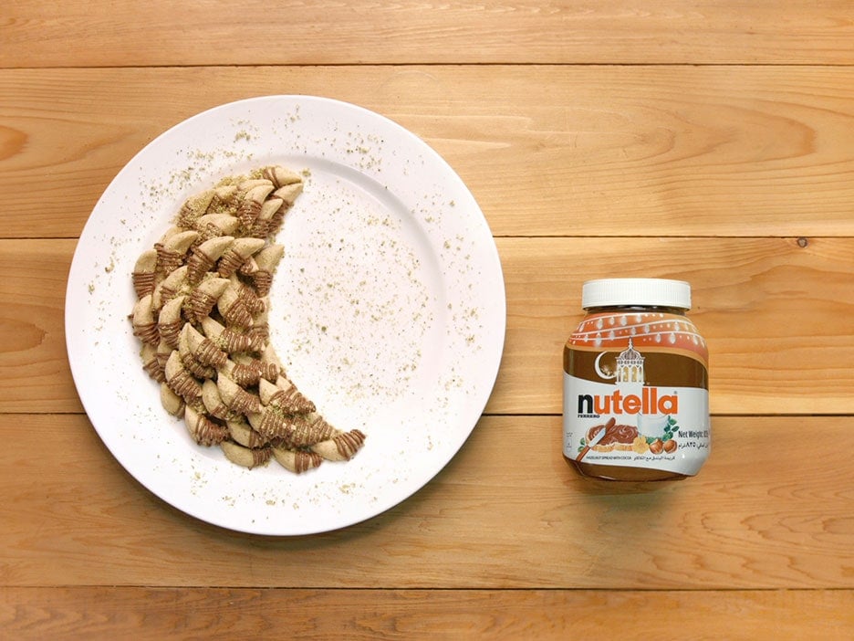 Shredded Pistachio Nutella® Ghoraiba recipe | Nutella® Me