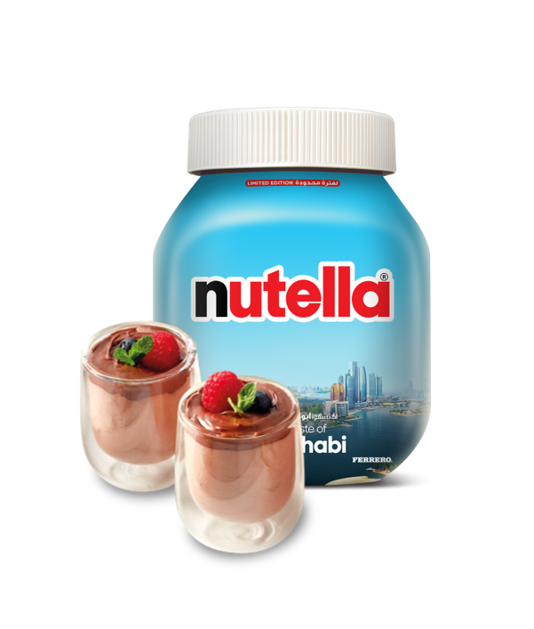 Summer Map | Nutella® | Official Website